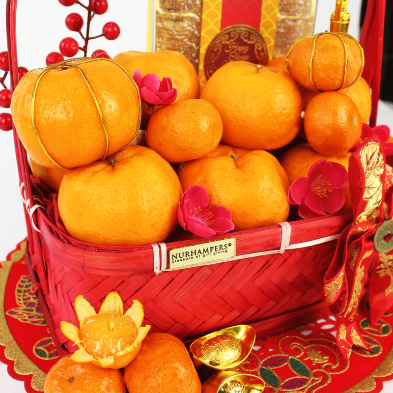 Chinese New Year Mandarin Prosperity Basket (18 pcs) | Nurhampers ...