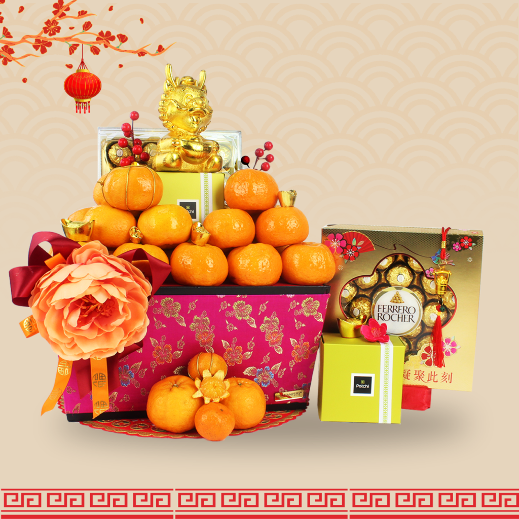 CNY Hamper 2025 | Double Abundance Mandarin Basket | Nurhampers