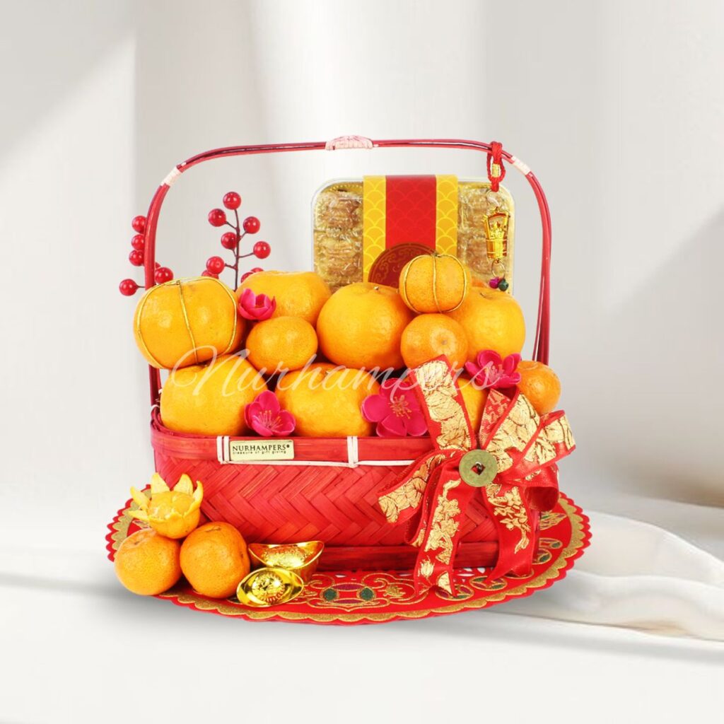 Chinese New Year Mandarin Prosperity Basket (18 pcs) | Nurhampers ...