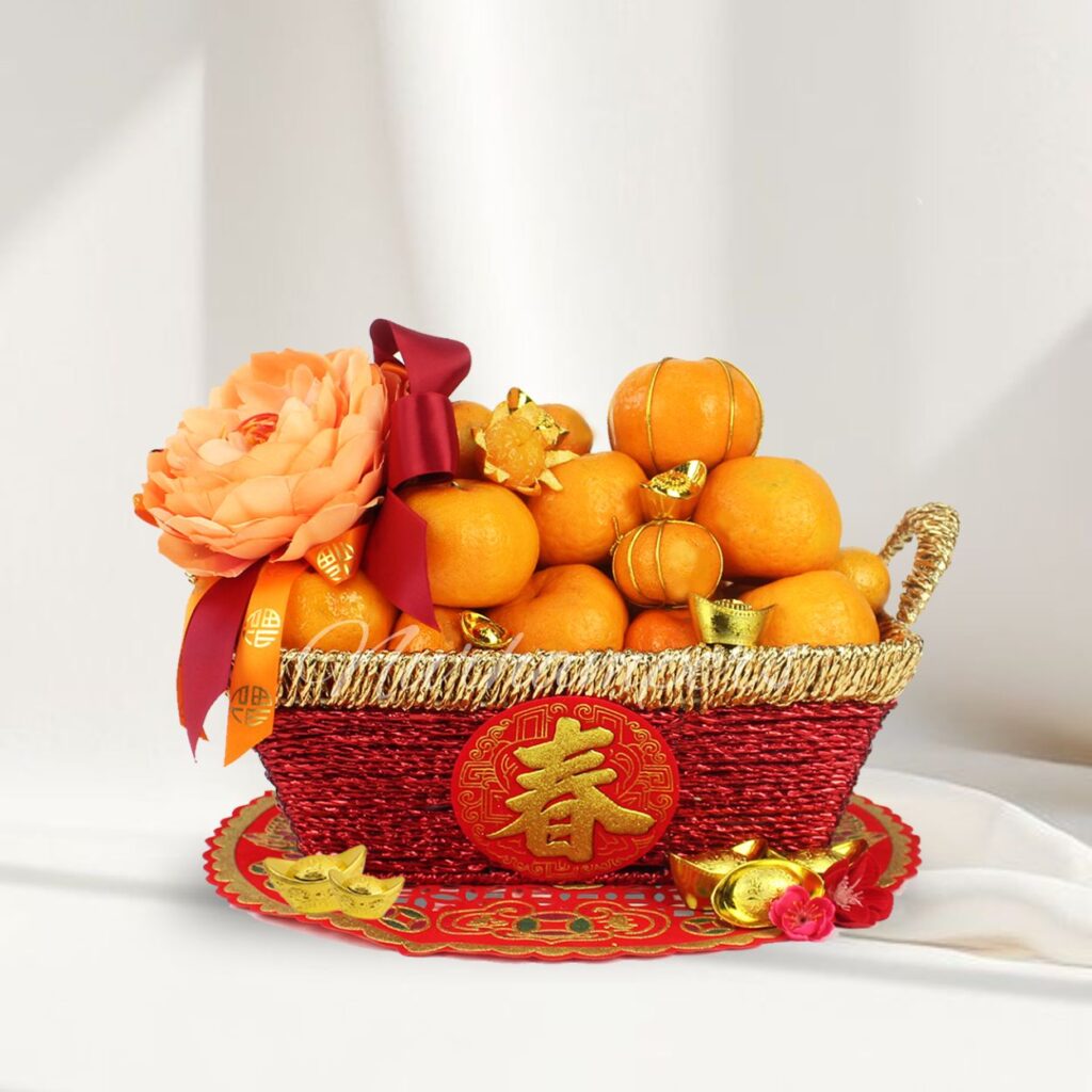 Golden Mandarin Chinese New Year Tray Basket (18 pcs) | Nurhampers ...